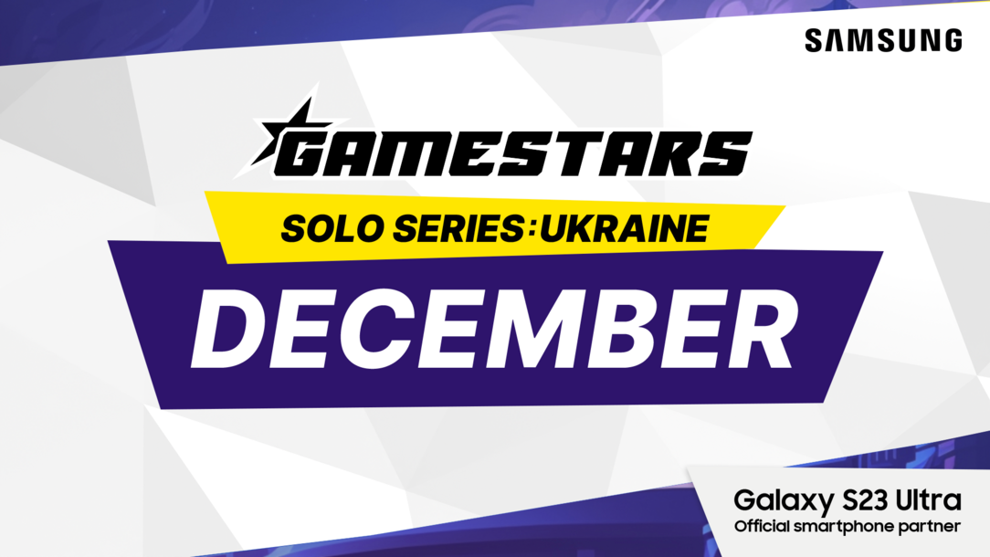 Gamestars Solo Series: December PUBG Mobile GameStars